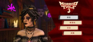 精英小游戏_首页 | web网页版在线H5小游戏_3D网页游戏_unity游戏