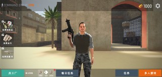 精英小游戏_首页 | web网页版在线H5小游戏_3D网页游戏_unity游戏